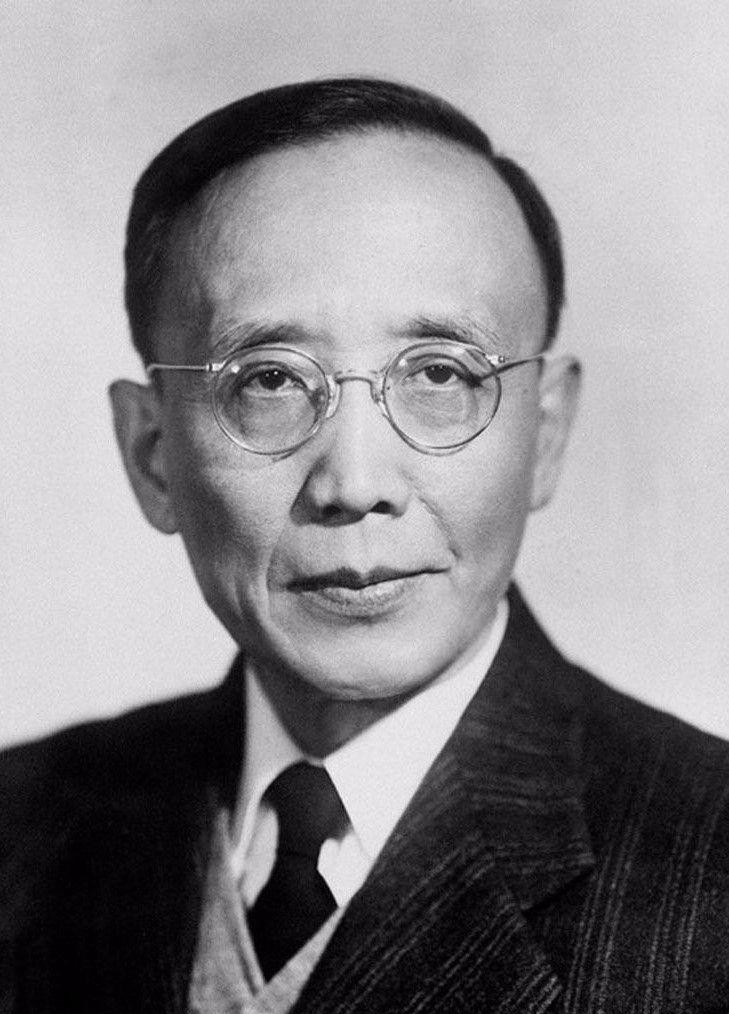 Guo Moruo: Tragedy in the archaeological world-how many emperor tombs ...