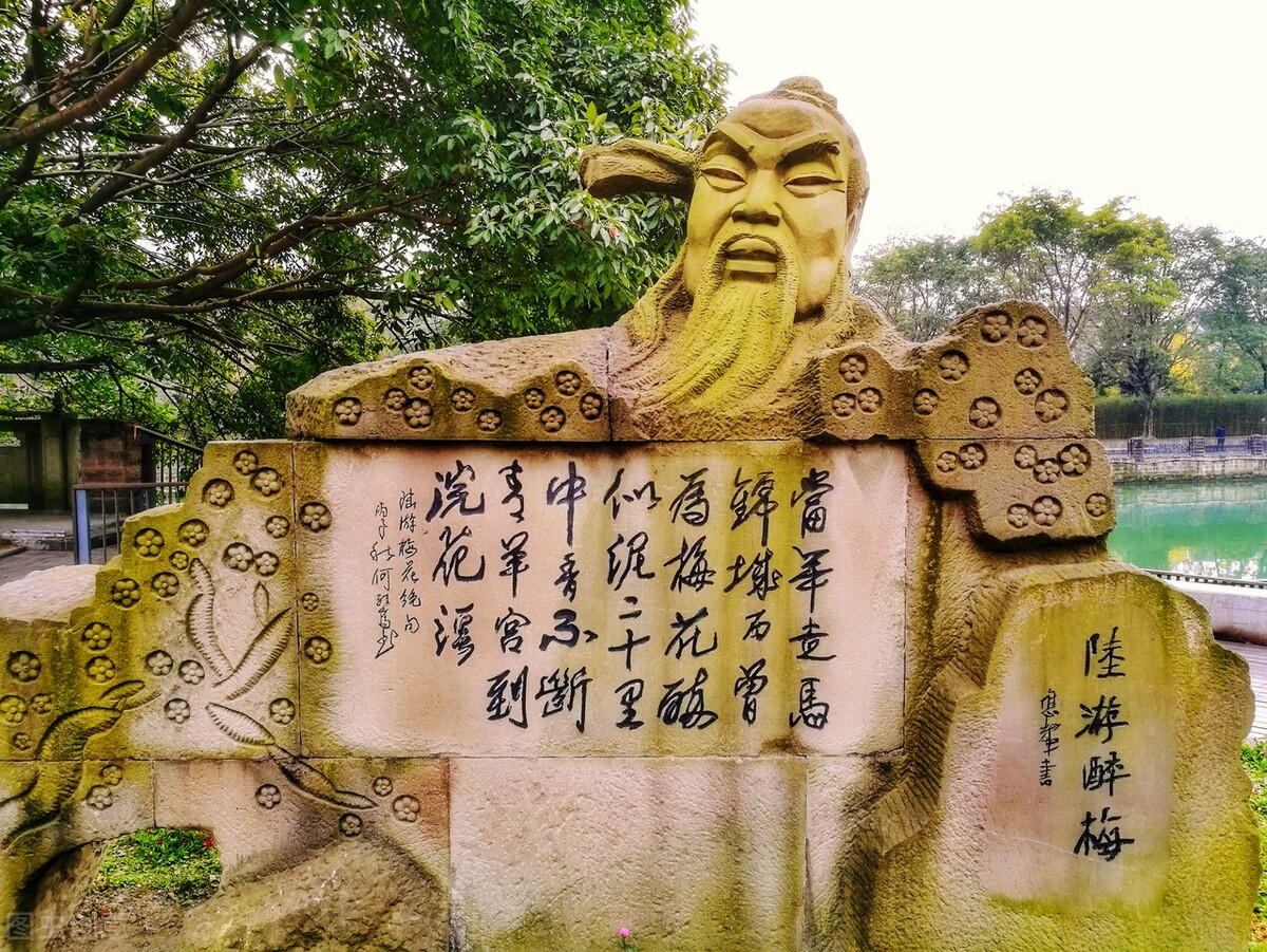 Get to know Lu You: Scattered into mud and crushed into dust, only the ...