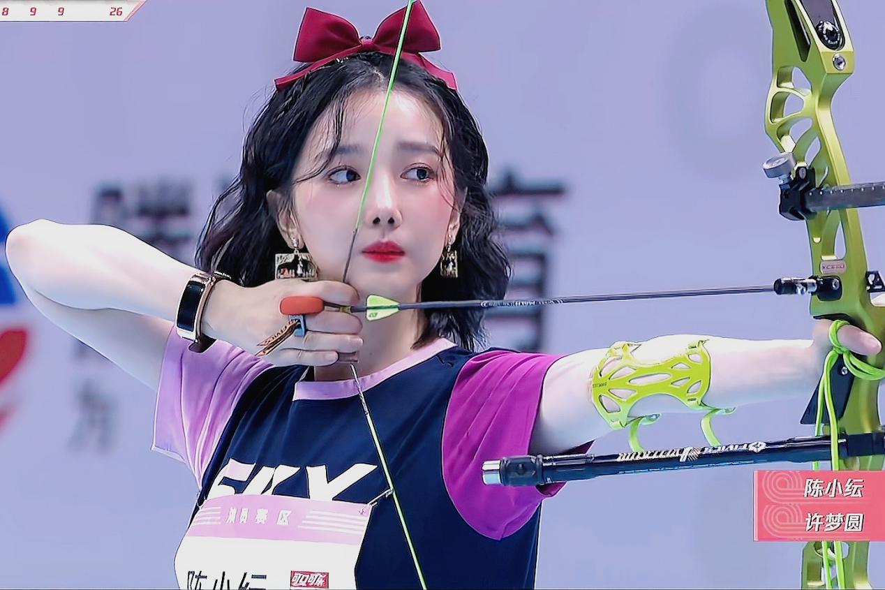 really not bad! Chen Xiaojun's new look is beautiful again! Check out ...