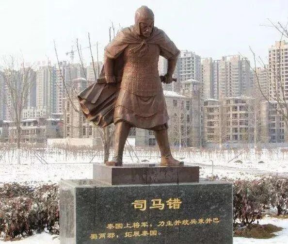 Bashu, Bashu, what is "Ba"?What is "Shu"?It's hard to say, I have to ...