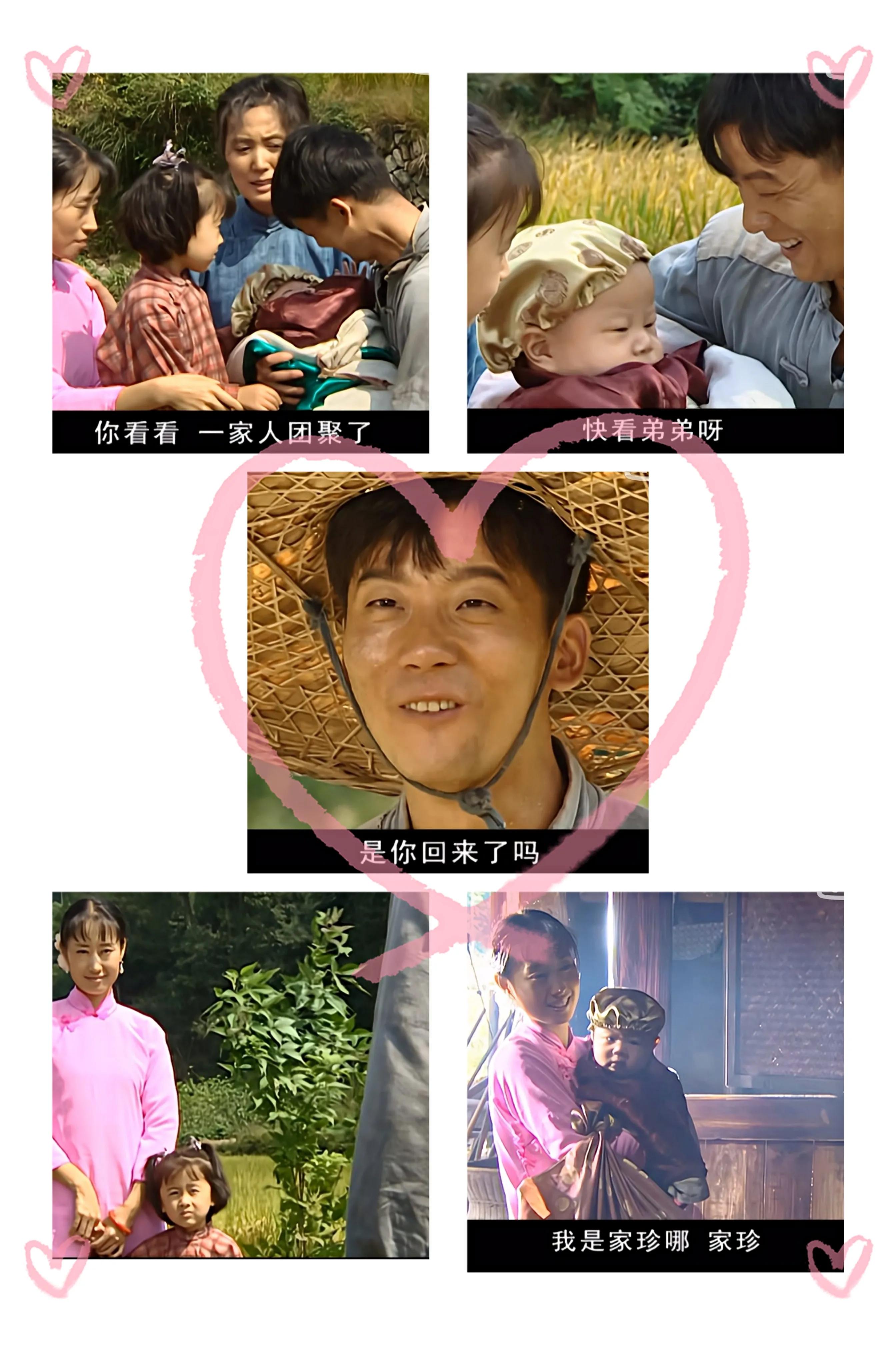 "True reality" in Yu Hua's eyes, "Fugui" in my eyes - iNEWS