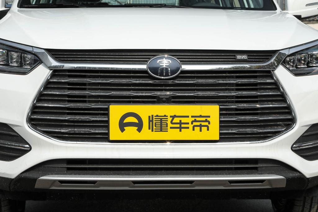 BYD Song Classic Dragon Face family design language - iNEWS