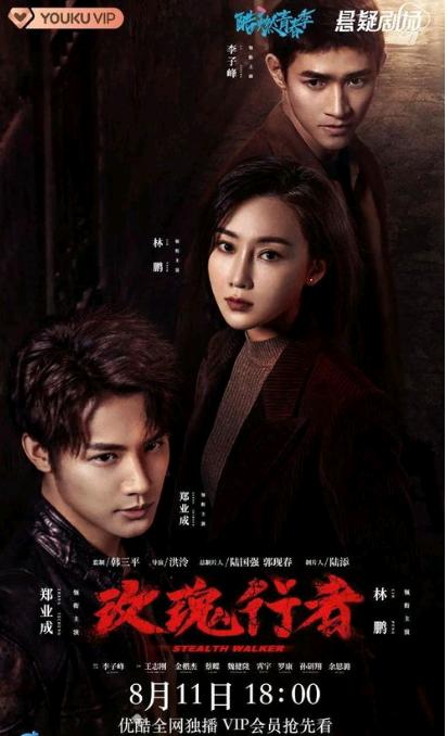 Worthy of being a supermodel!Li Zifeng wears a warm masculinity in an ...