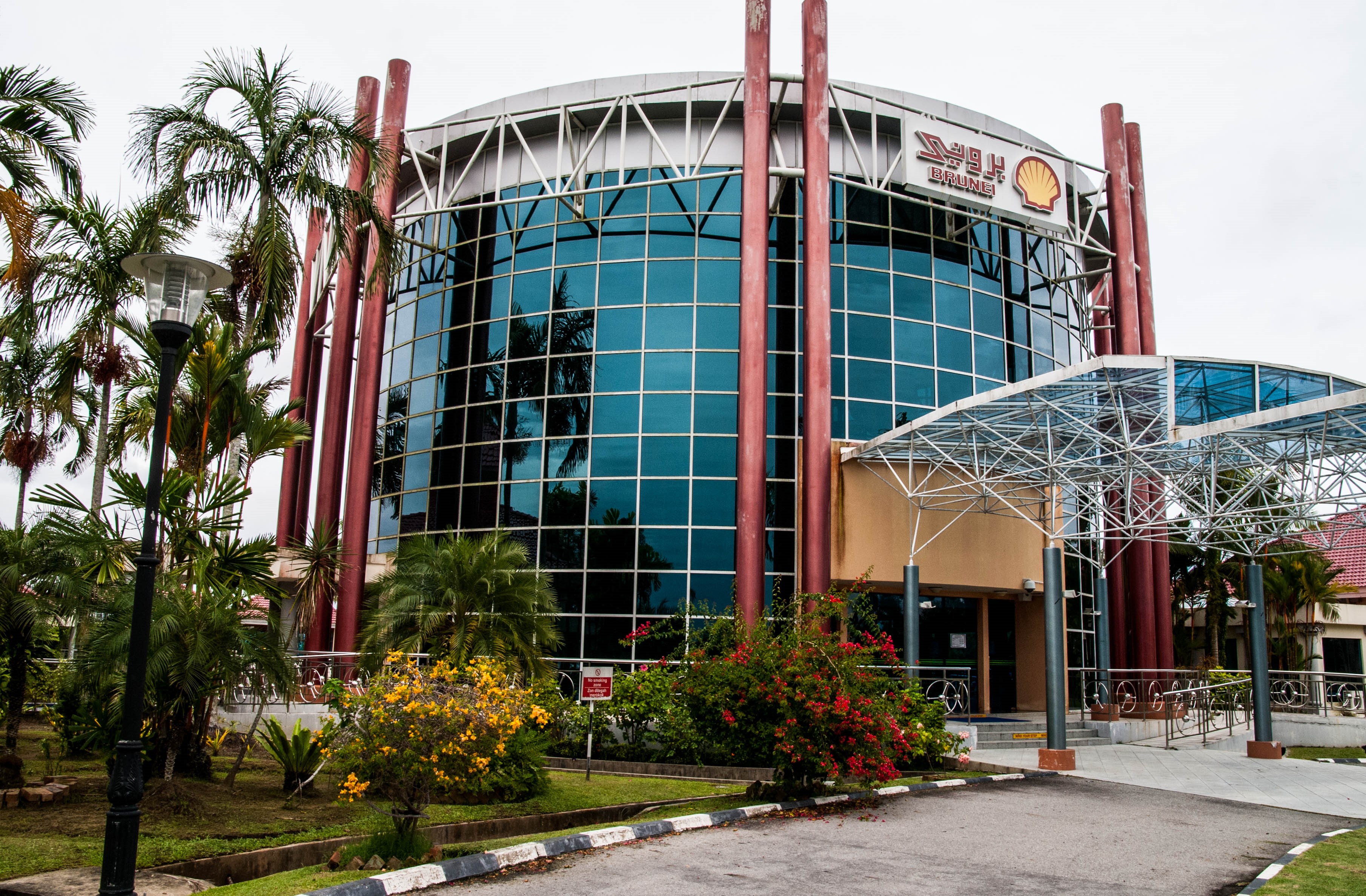 Shiria: Poems and Faraways in Brunei Oil City - iNEWS