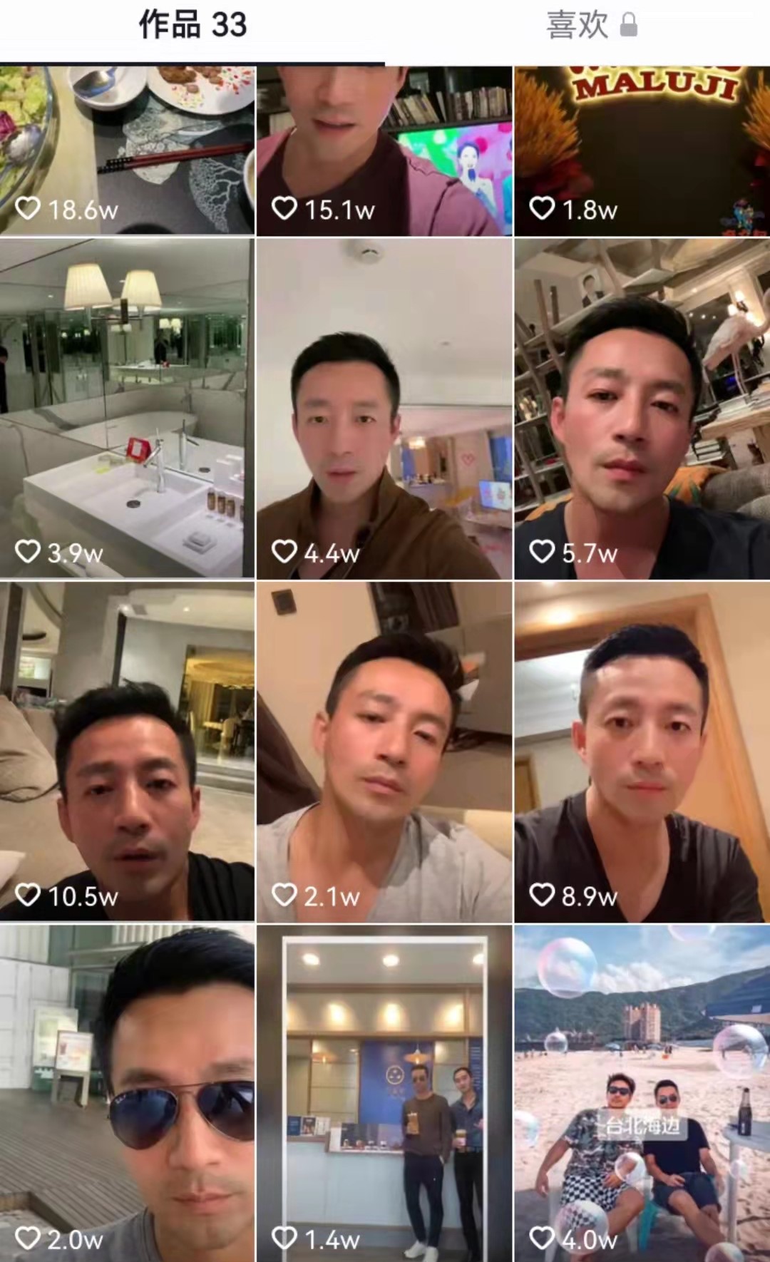 Does Wang Xiaofei really want to leave?After the name was changed, the news was deleted, and ...