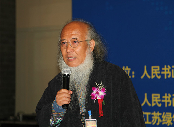 Chinese painting master Yang Yan: At the age of 53 he spent 40 million ...