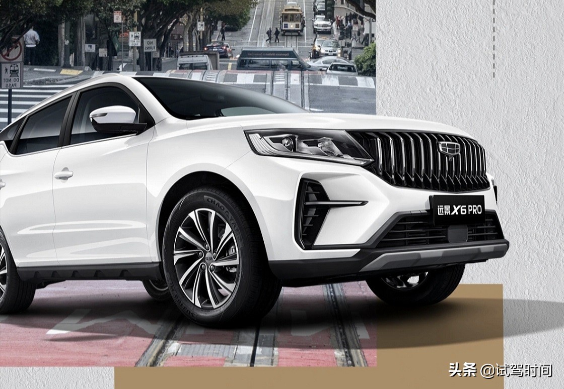 Geely Vision X6 PRO, sincerely upgraded, no rivals within 100,000 yuan ...