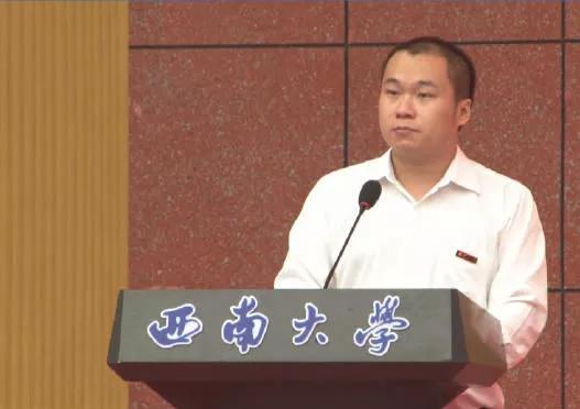 From herding a cow to an artificial intelligence researcher, Huang ...