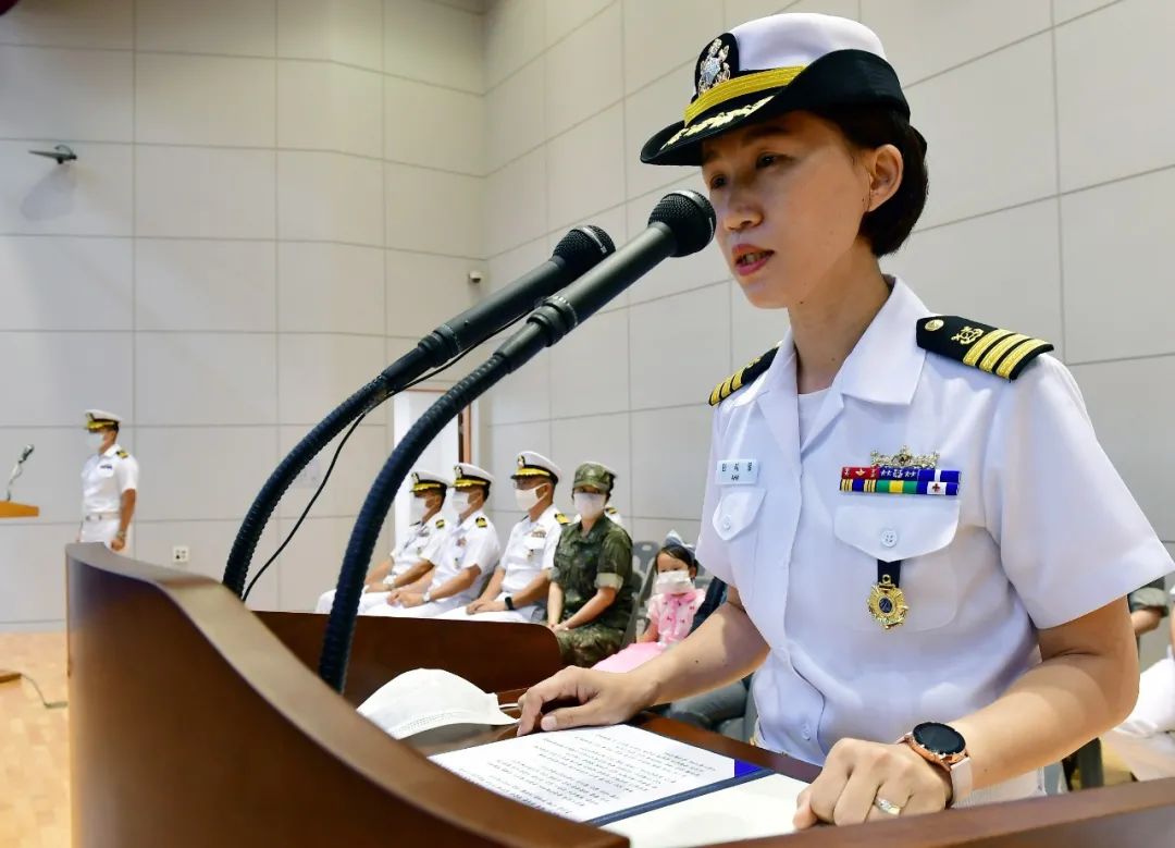 The first female captain of the South Korean Navy, is expected to ...