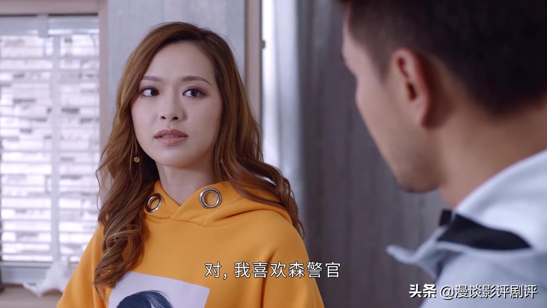 The story of Huang Zhixian and Jiang Zuman in "A Strange Case against ...