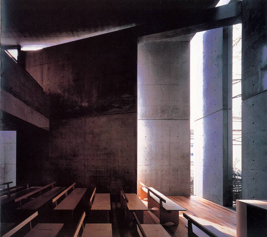 Tadao Ando · Church of Light - iNEWS