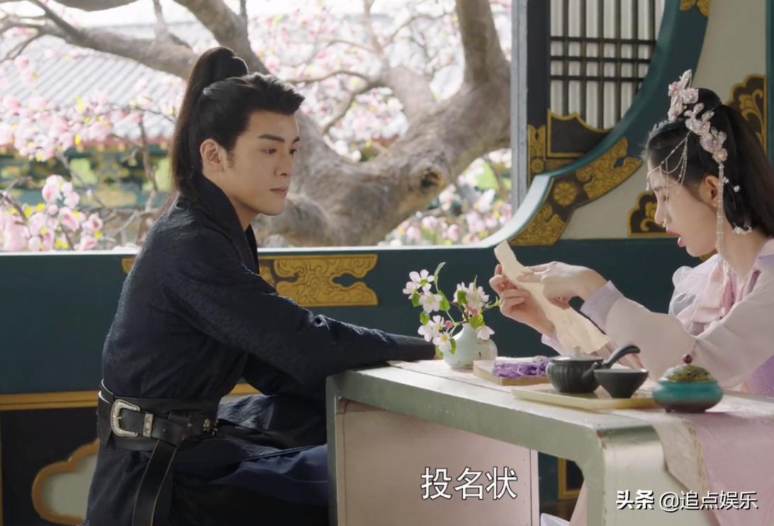 The Legend of Jianan: Li Qian cooperated with Jiang Baoning for the ...