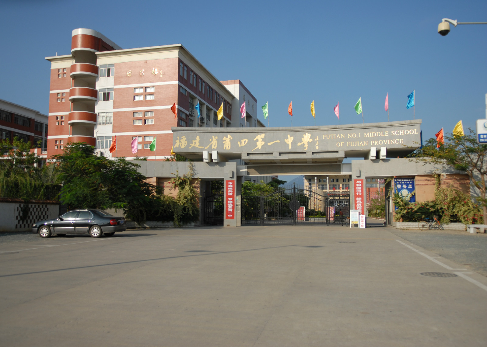 Lin Lanying: Break through the obstacles of the United States ...