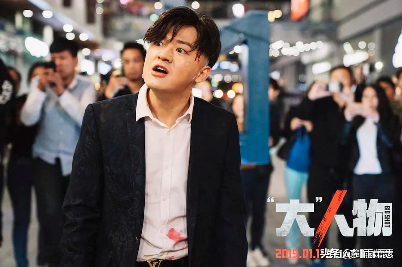The new film of "Zhao Gongzi" will be released, but the director's work ...