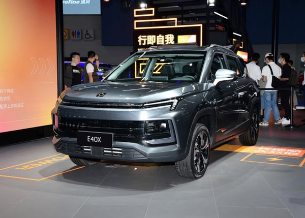 The pure electric Sihao E40X launched by JAC has a range of 502km ...