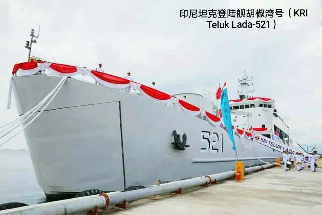 Indonesian Navy "Pepper Bay" (KRI Teluk Lada-521) tank landing ship ...
