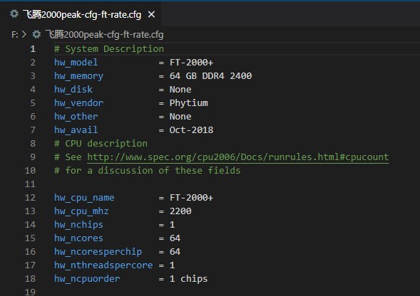 面對龍芯3A5000的逼迫，3A4000要為生存抗爭 - 資訊咖