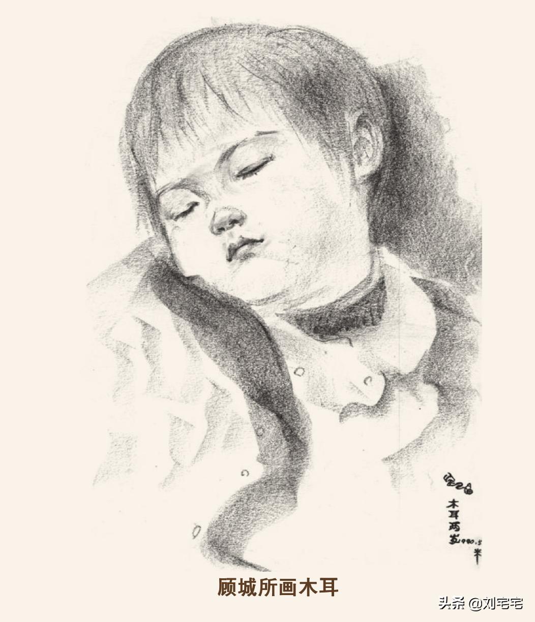 "Contemporary No. 1 Poet" Gu Cheng: 8 years before he killed his wife ...