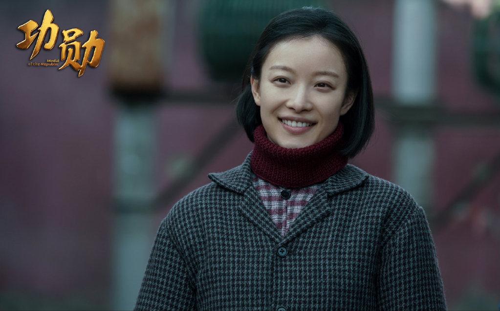 Merit: Sun Yuqin silently sacrificed to support Yu Min in scientific ...