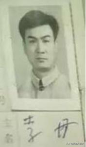 Claiming to be the Lord Buddha of the Universe?Beginning with the life ...