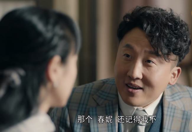 The TV series "Xiaguang" is a spy movie at first glance, but it is a ...