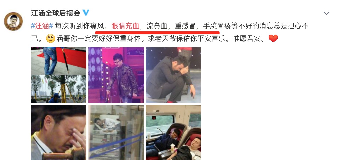 Xiao Mumu's appearance in "Everyday Upward", Wang Han is a winner in life, but who understands ...