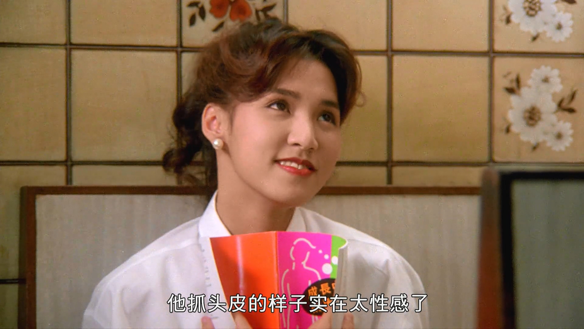 Li Ruien: married Prince Jinlilai at the age of 29, moved out of the ...