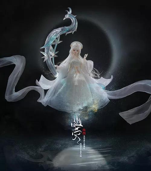 Ten Great Beasts of Ancient China - iNEWS