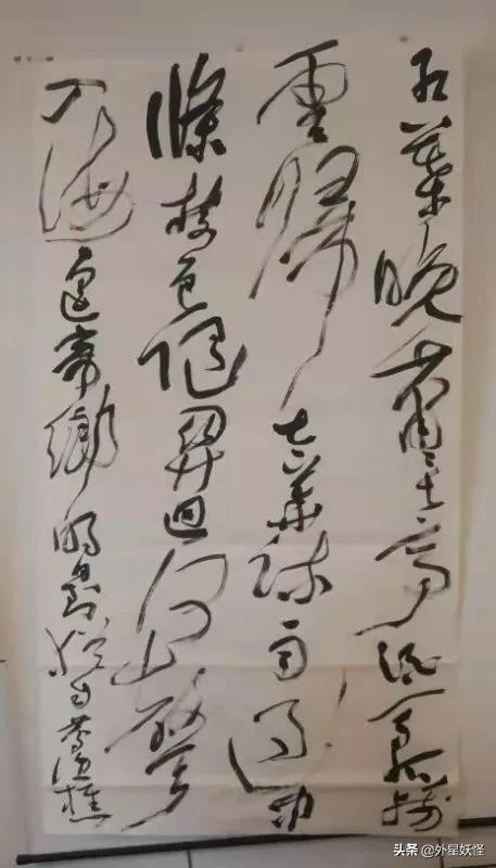 Mr. He Kaixin, the famous cursive writer who is closest to the truth of ...