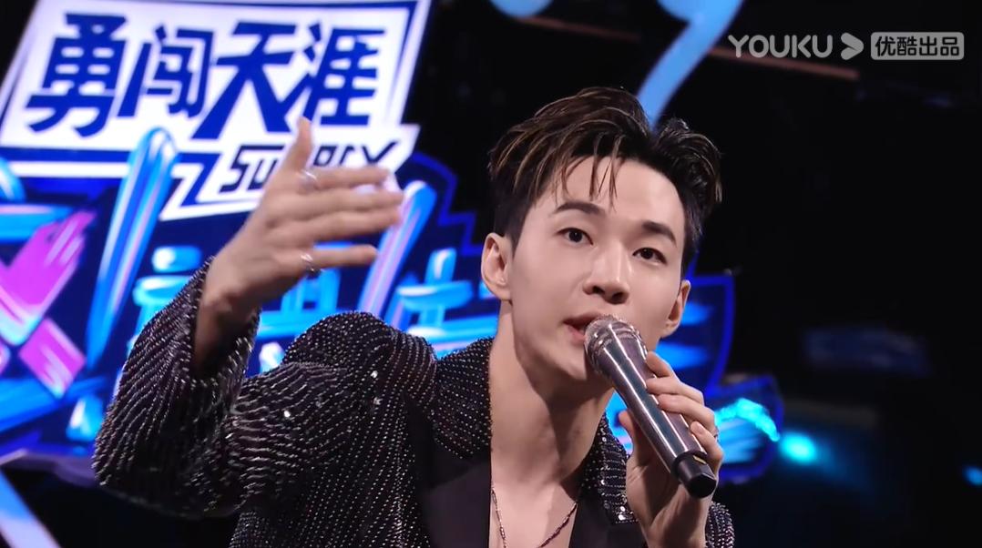 "This is Street Dance 4" Ye Yin won the championship, but Wang Yibo was ...