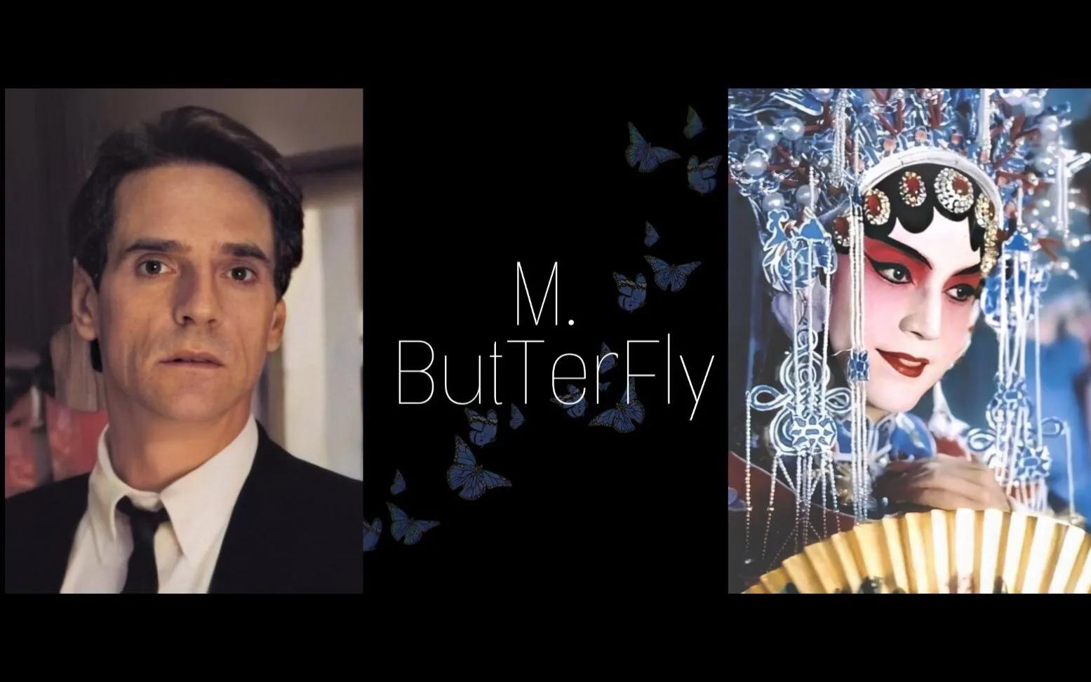 The prototype of the movie "Butterfly": 20 years after marriage, it was ...