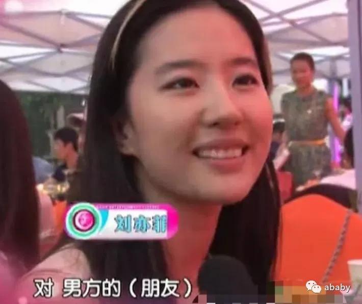 The old photos of Zhu Yawen and Liu Yifei are rarely exposed, they are ...