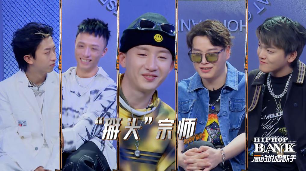 Wang Qiming mentioned PG One in the "Diss" killer time-consuming: You can't represent DBC - iNEWS