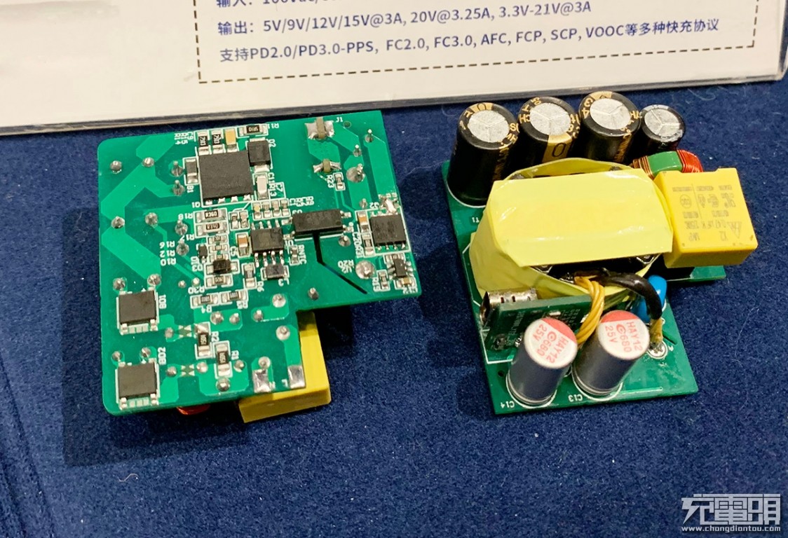 The first domestic GaN controller was released, and Nanxin launched 5 sets of high-efficiency PD ...