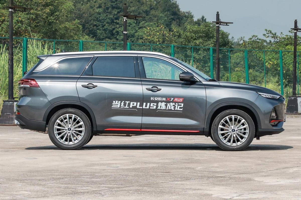 Changan really understands men, applies F1 racing technology to SUVs ...