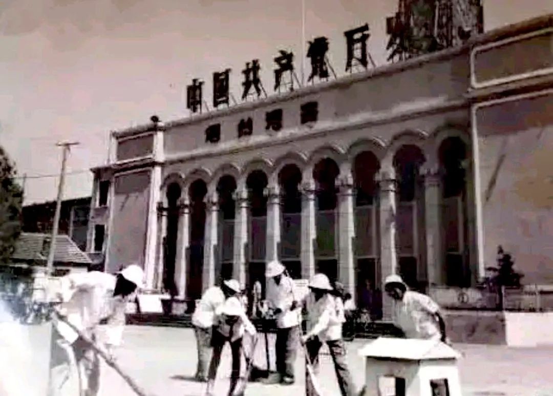 What happened in Laiyang in 1958 - iNEWS