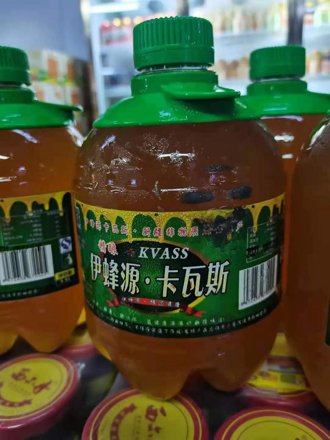 Xinjiang native beer-kvass - iNEWS
