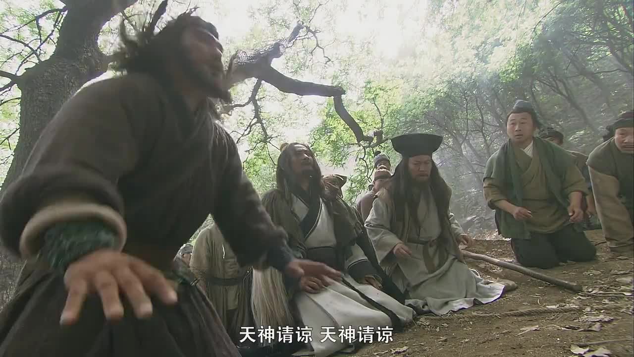 Water Margin Golden Supporting Actor: Bai Sheng, who was rescued by ...