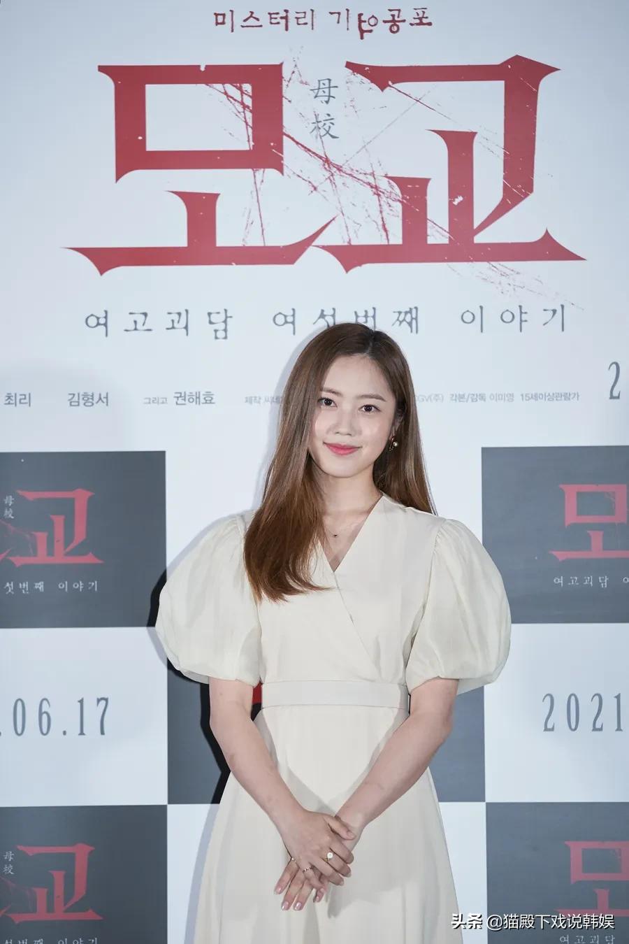 The Korean horror movie "Girls' High Story" is resurrected after 12 ...