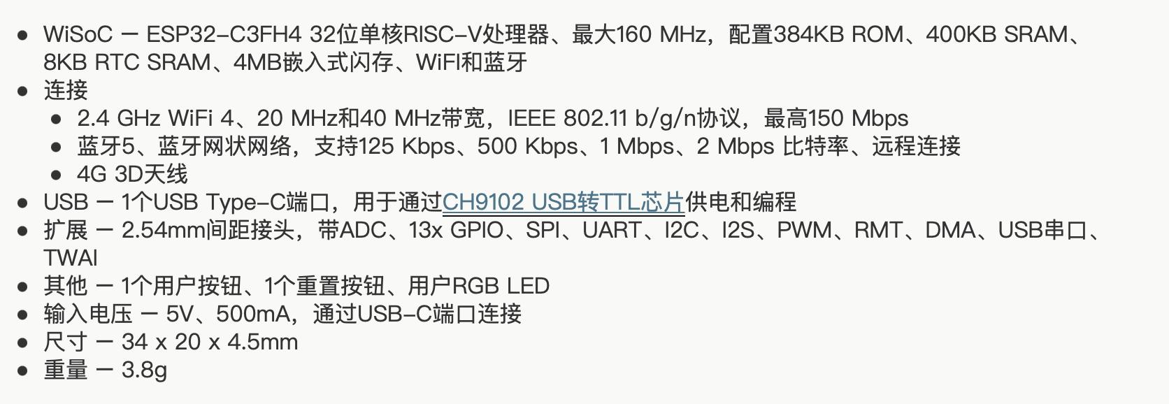 M5Stamp C3 RISC-V module, supports WiFI 4, Bluetooth 5.0 remote ...