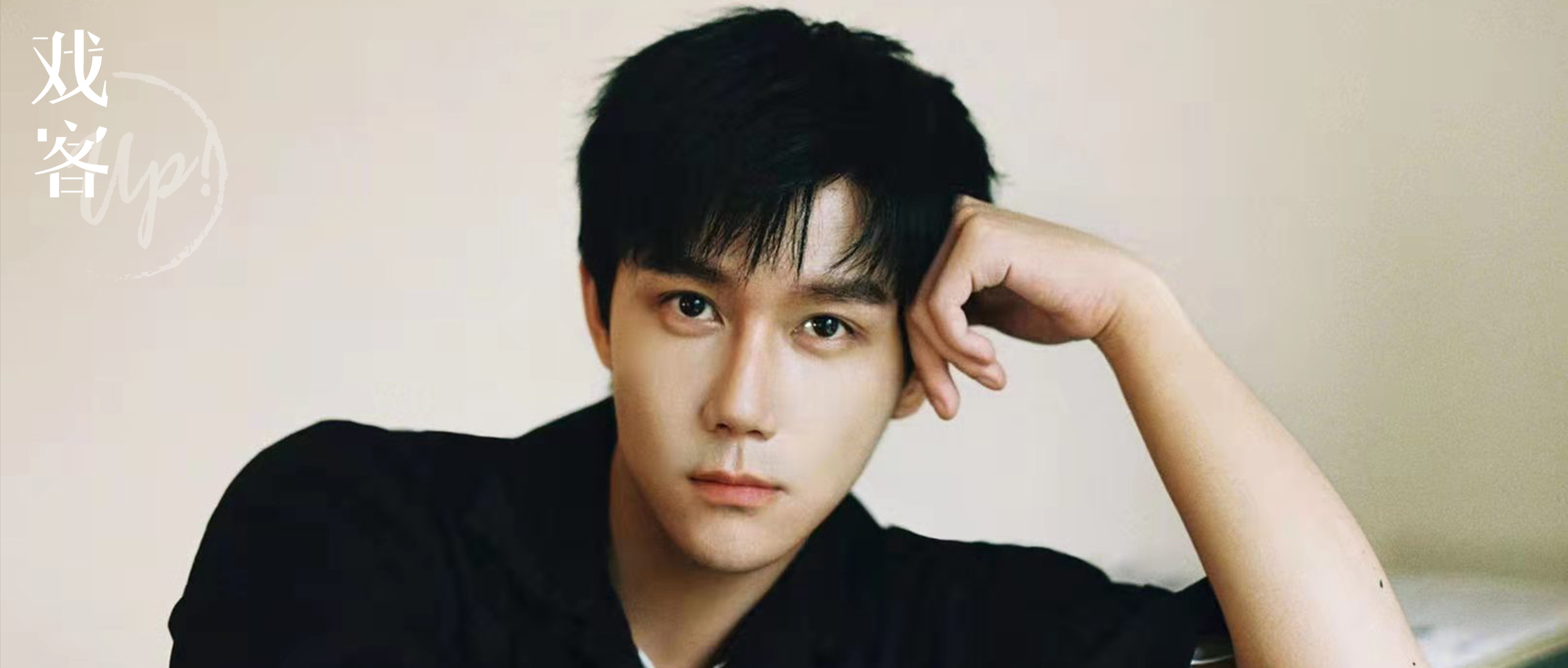 How complete is Wang Yizhe's first male lead drama? - iMedia