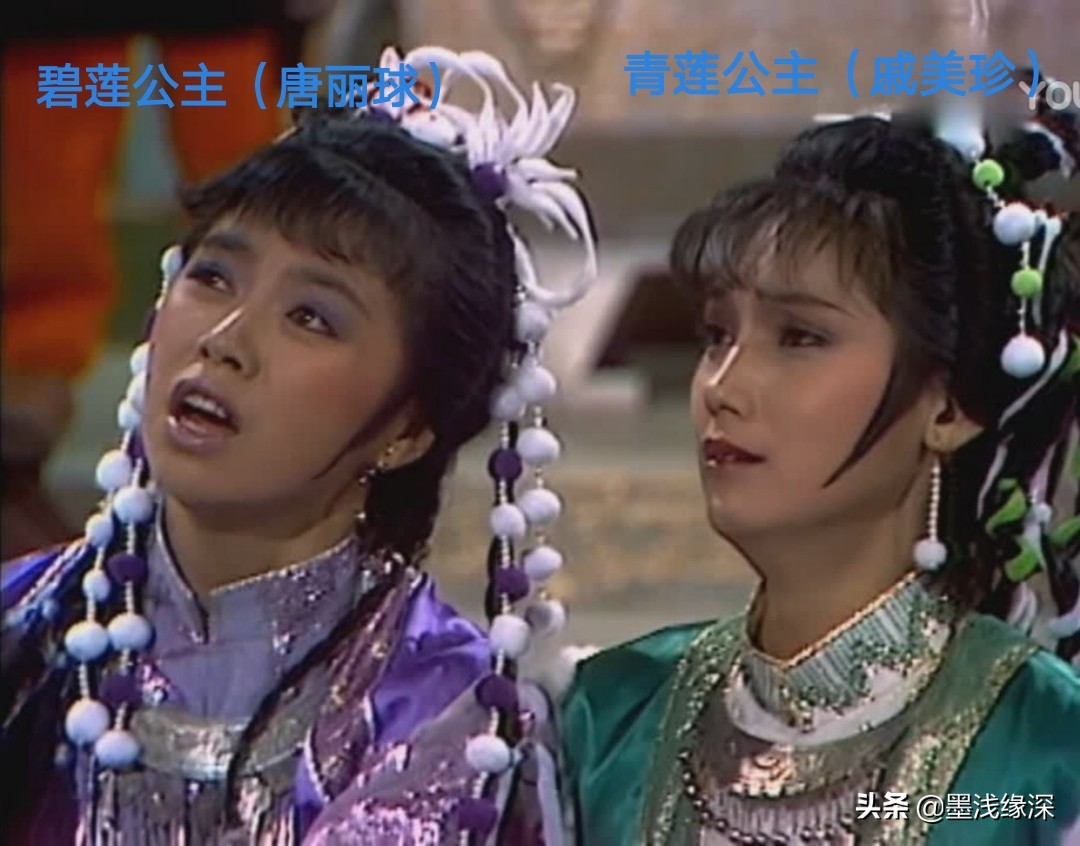 6 episodes of "The General of Yang", not for the best, but for the best ...