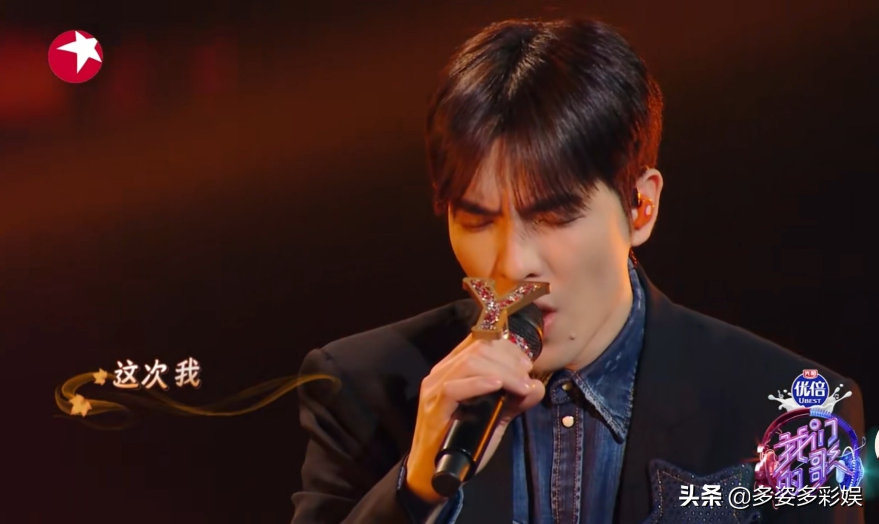 Zhang Bichen and Xiao Jingteng won first place, Zhang Wei's adaptation ...