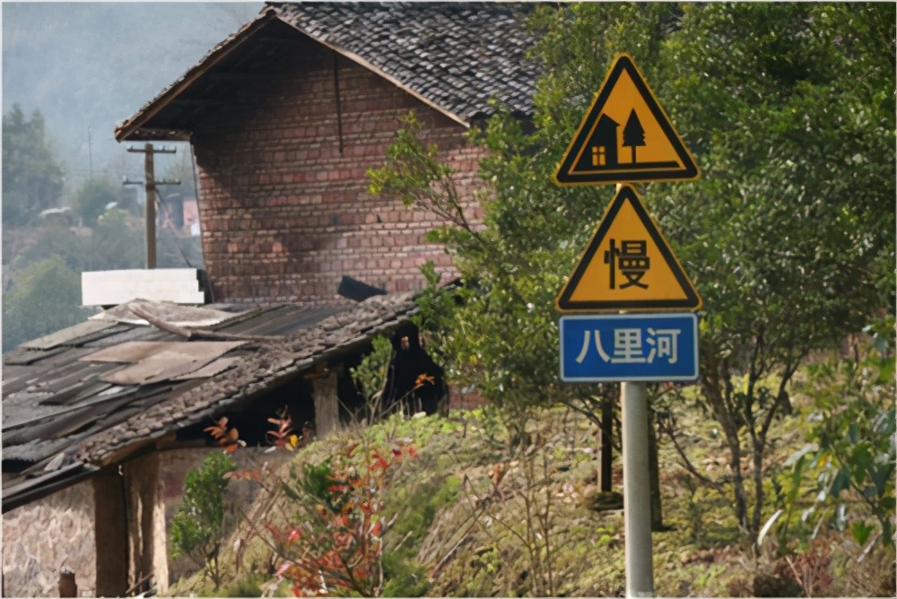 In a particularly dangerous village in China, 9 of the 10 people who ...