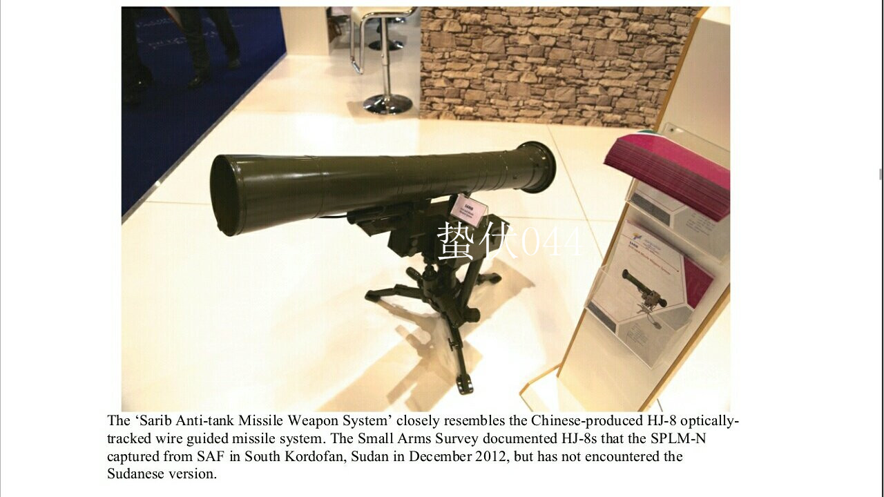 The Red Arrow 8 anti-tank missile and the Flying Crossbow 6 anti ...