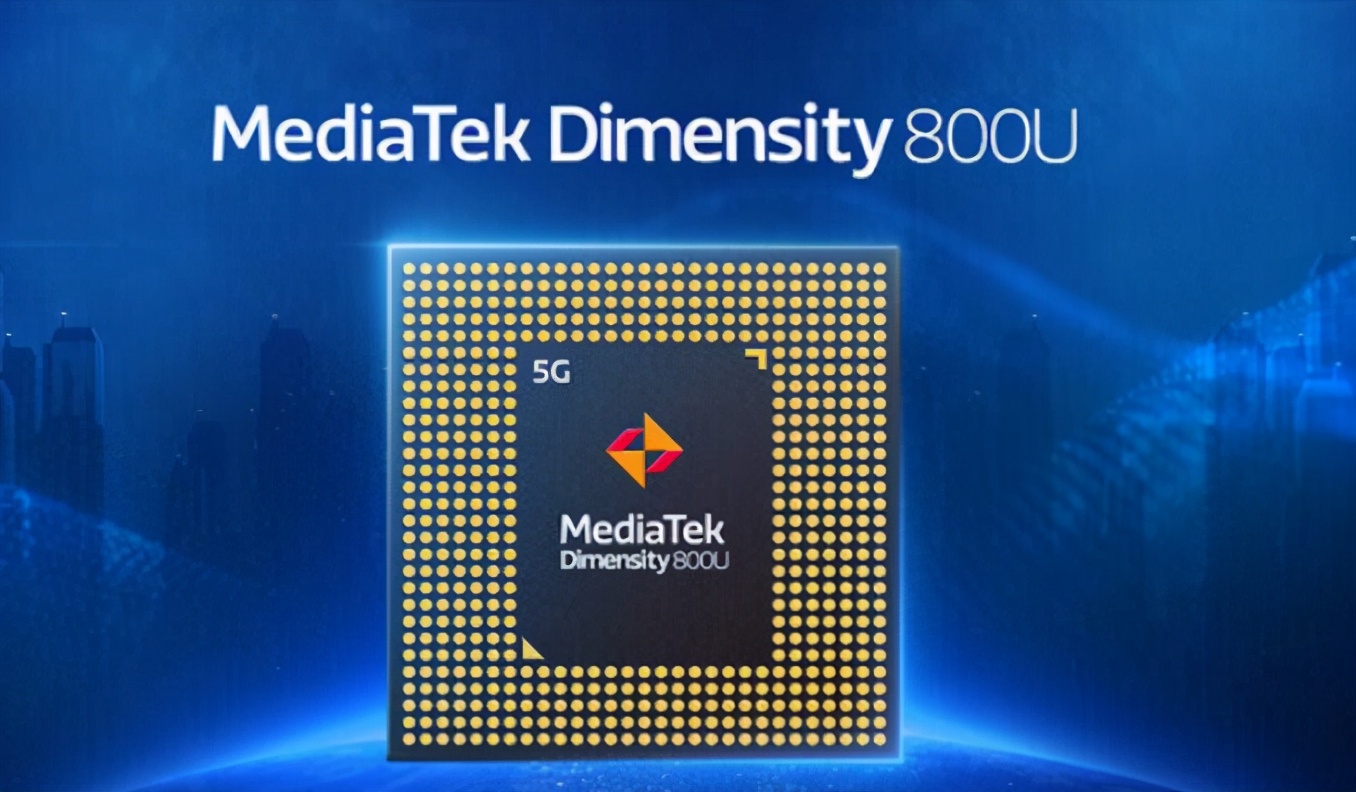 榮耀Play 5曝光：聯發科天璣800U+66W快充 - 資訊咖