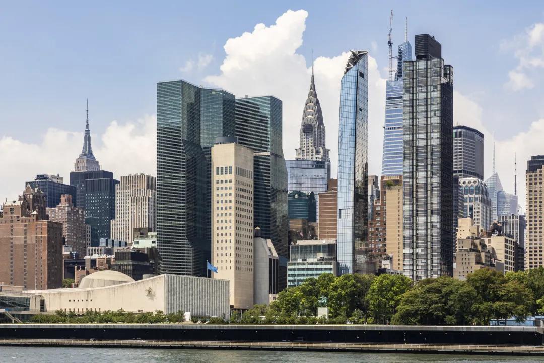The Turkevi Center in New York City opens - iNEWS