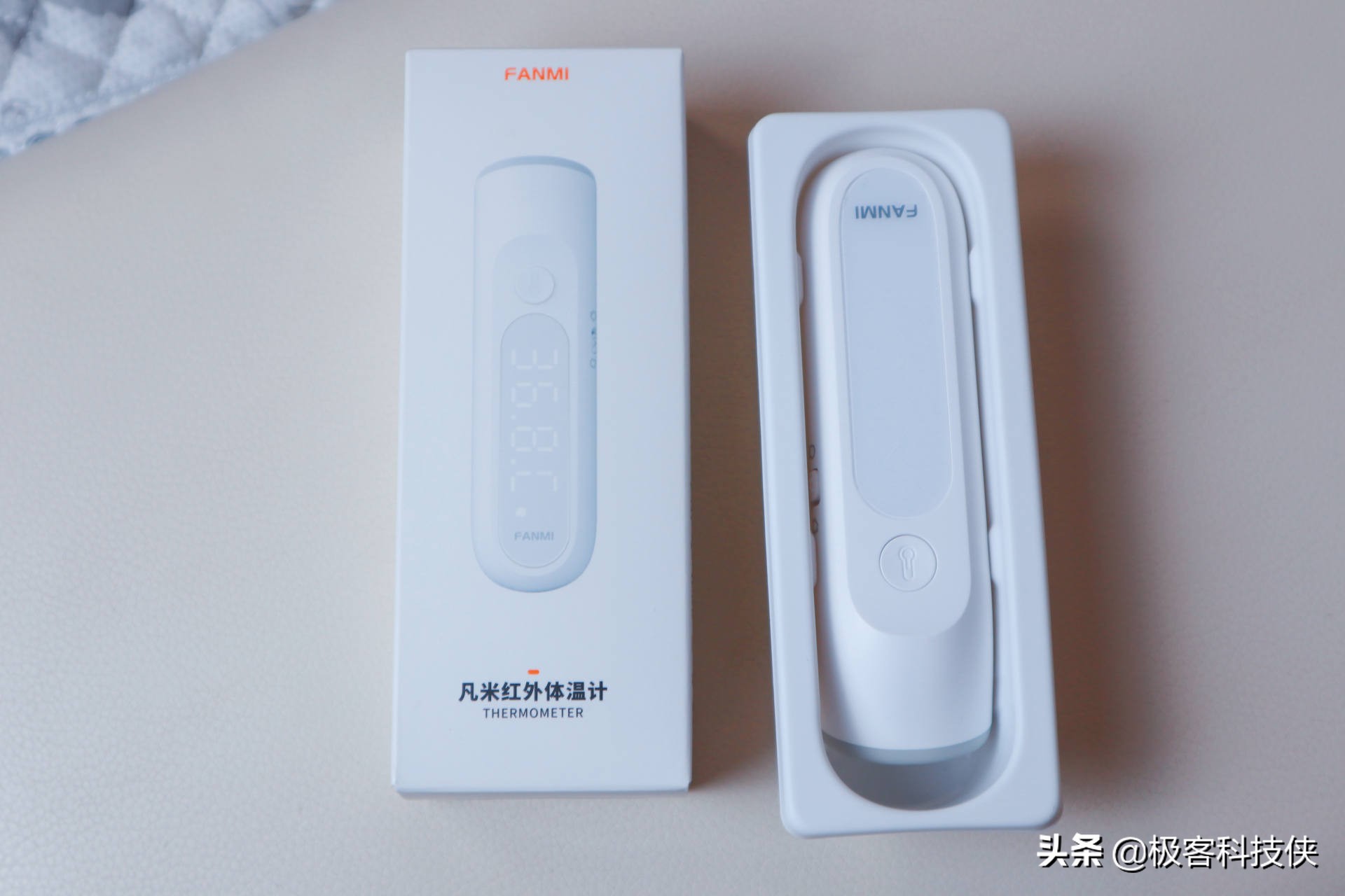 One-second temperature measurement and quick care, Fanmi dual-use ...