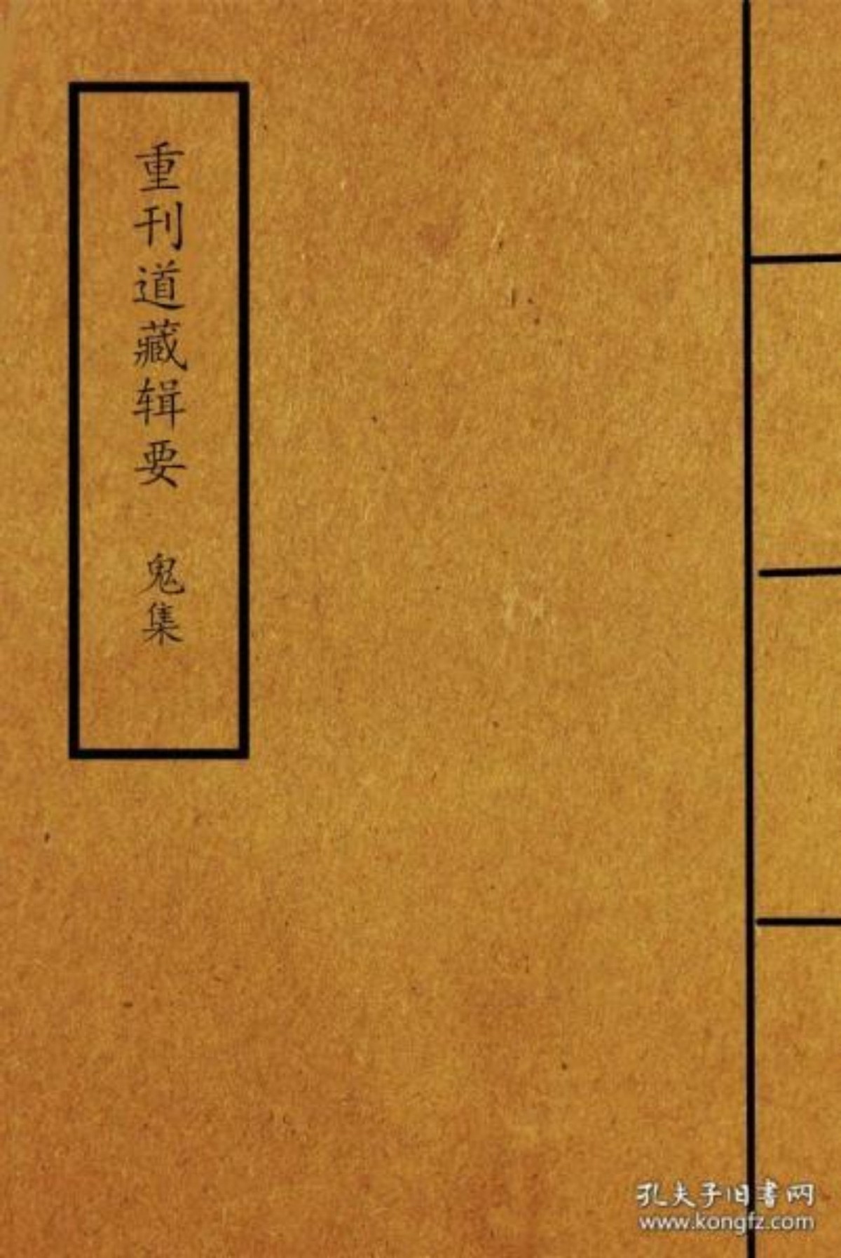 Shiquan Street, Suzhou, "the first house in Fengmen", where the civil ...