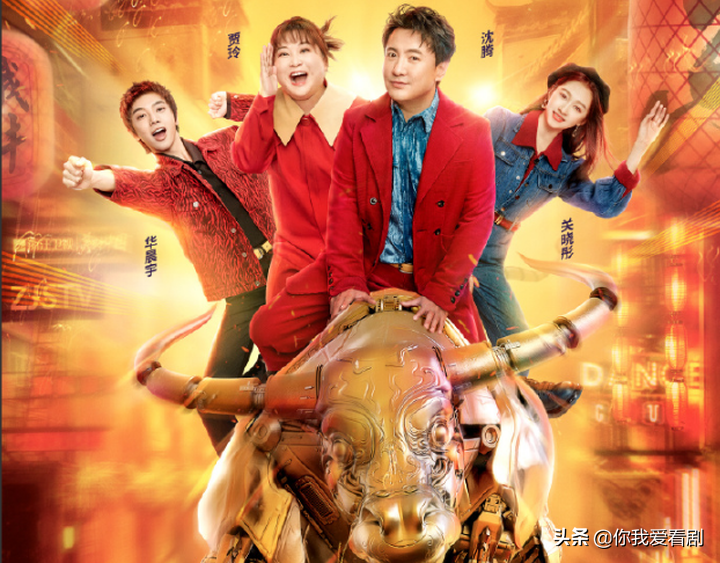 Variety show "Ace vs. Ace" is set, the official announcement poster has ...